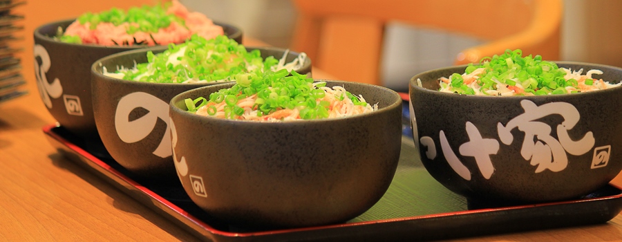 Tokyo : les bons spots pour découvrir la cuisine japonaise - Umamiam